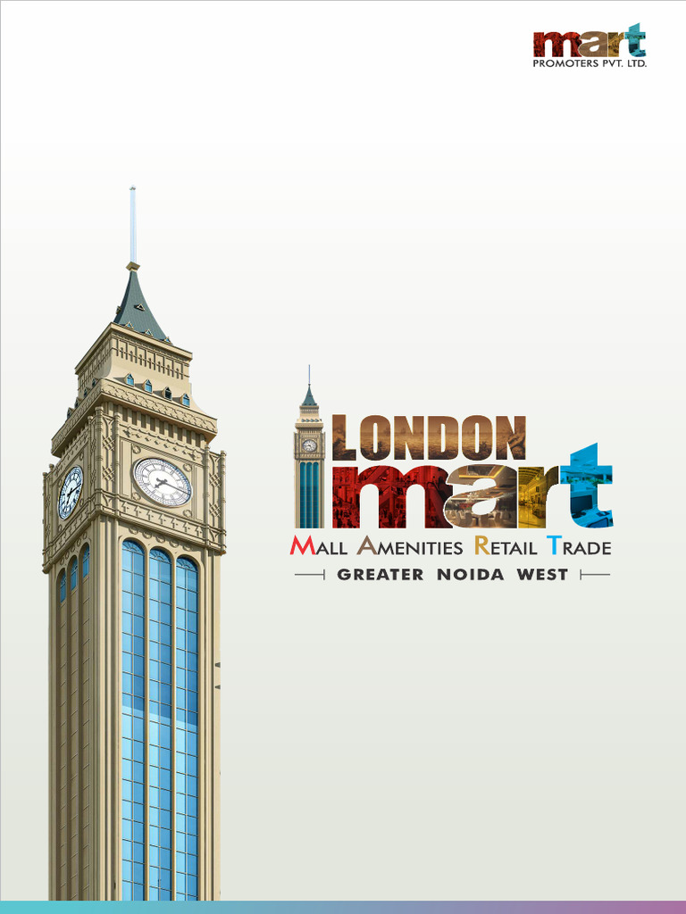 London Mart - Brochure | PDF