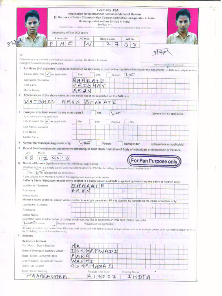 Vaibhav A Bharate | PDF