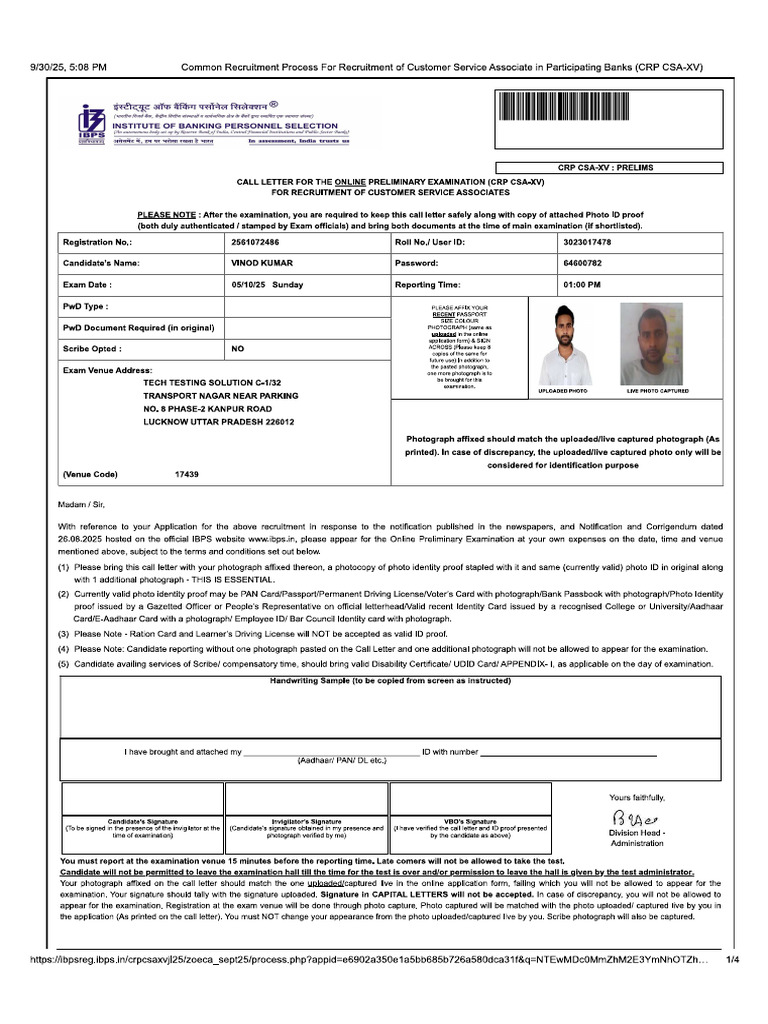 Ibps Admit Card2 | PDF