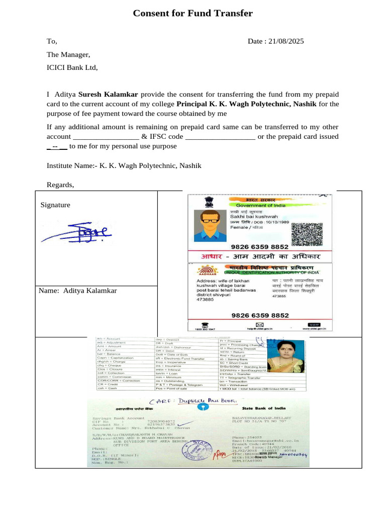 Conscent Template | PDF