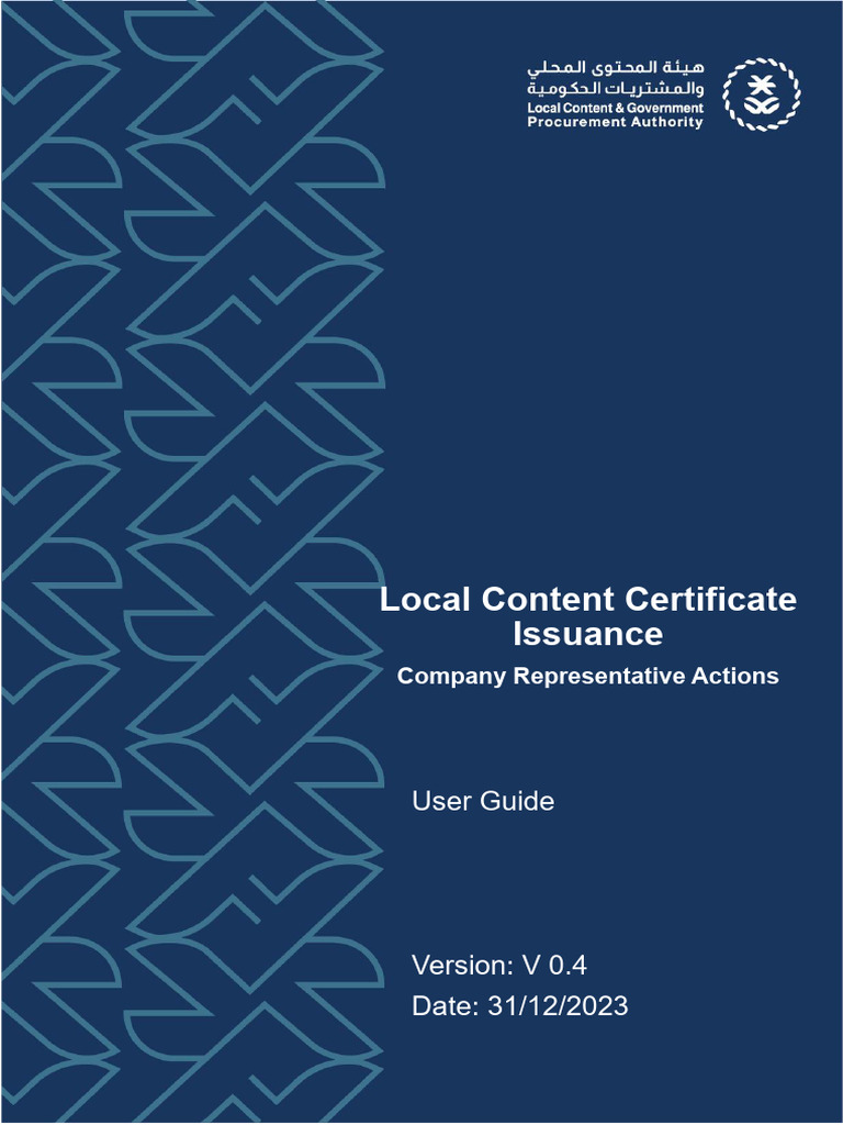 LCGPA UG Local Content Certificate Issuance Company Representative v0.4 ...