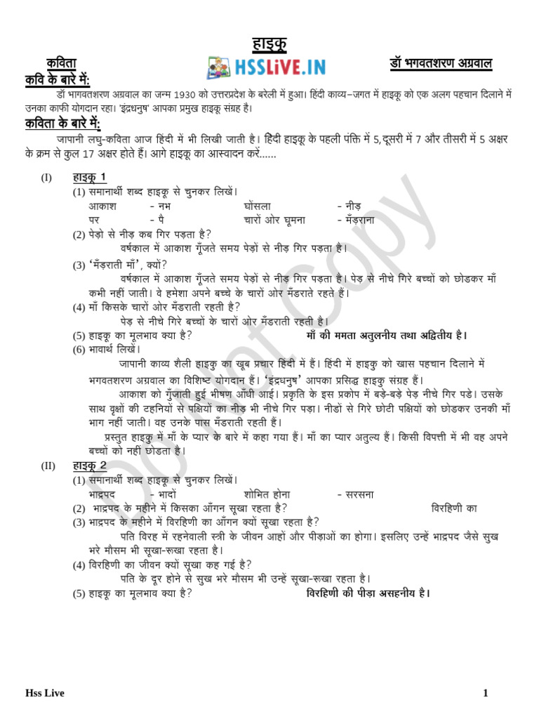 Hsslive-Unit 3 Lesson 4 Haiku-Signed | PDF