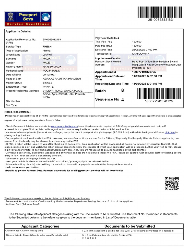 Online Application Receipt | PDF