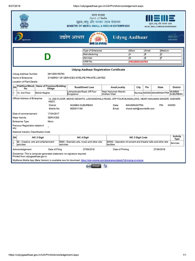 Udyog Aadhaar Certificate | PDF