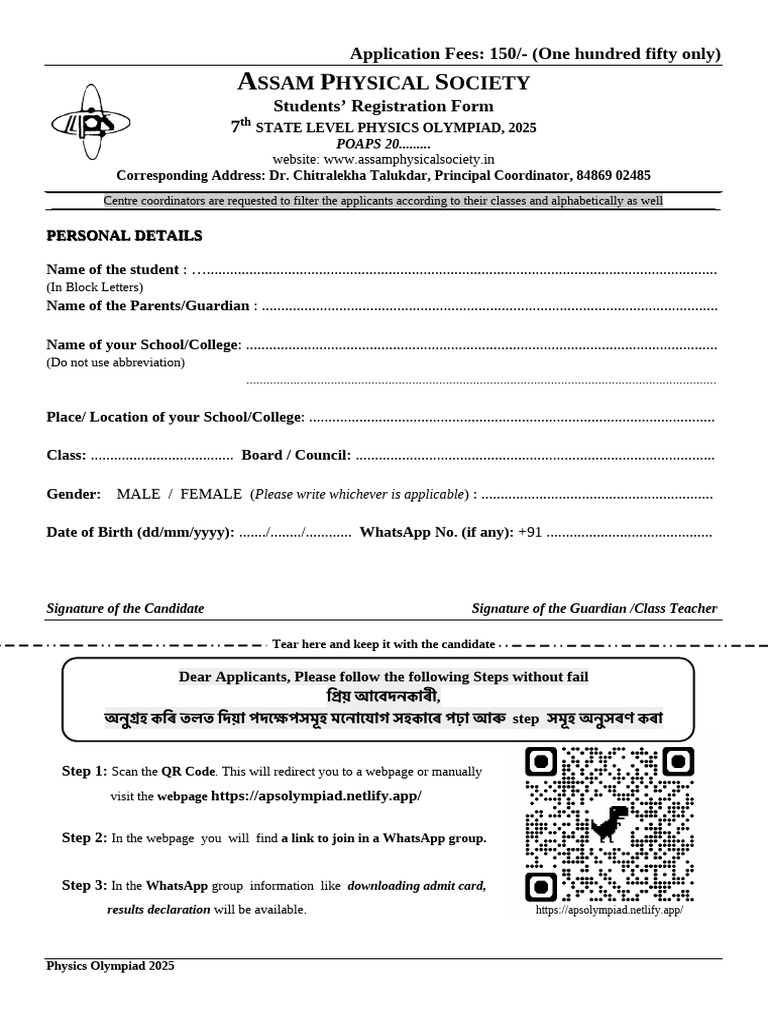 Assam Physics Olympiad 2025 Registration | PDF