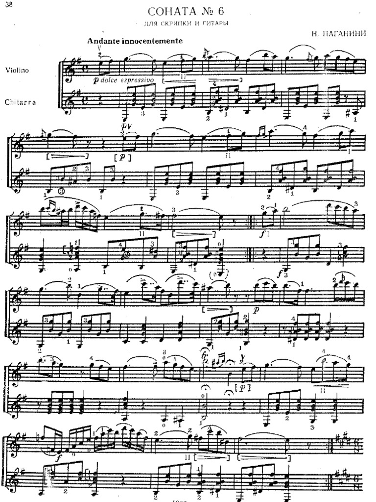 Paganini - Sonata No.6 - Violin and Guitar