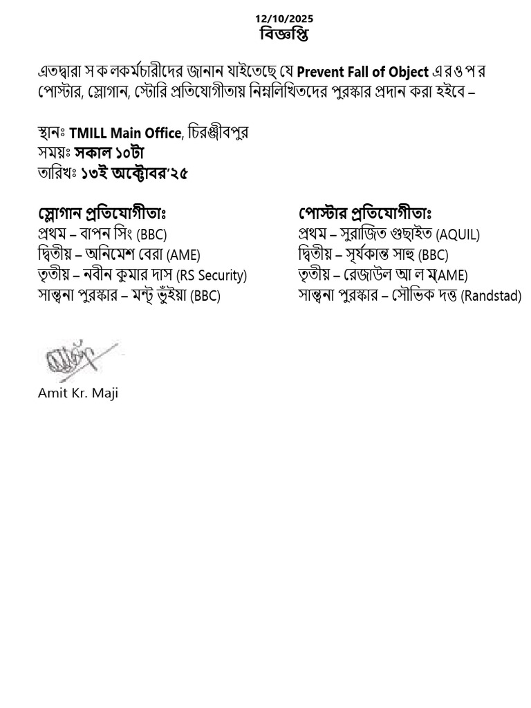 Prize | PDF