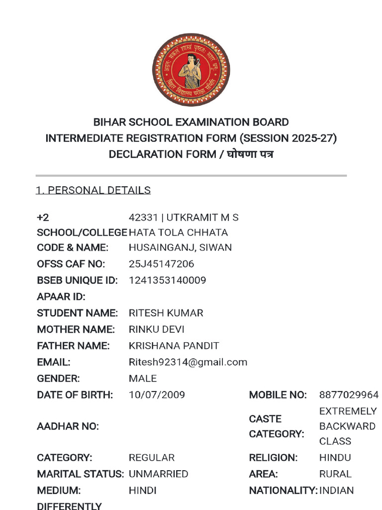 Declarationform PDF | PDF
