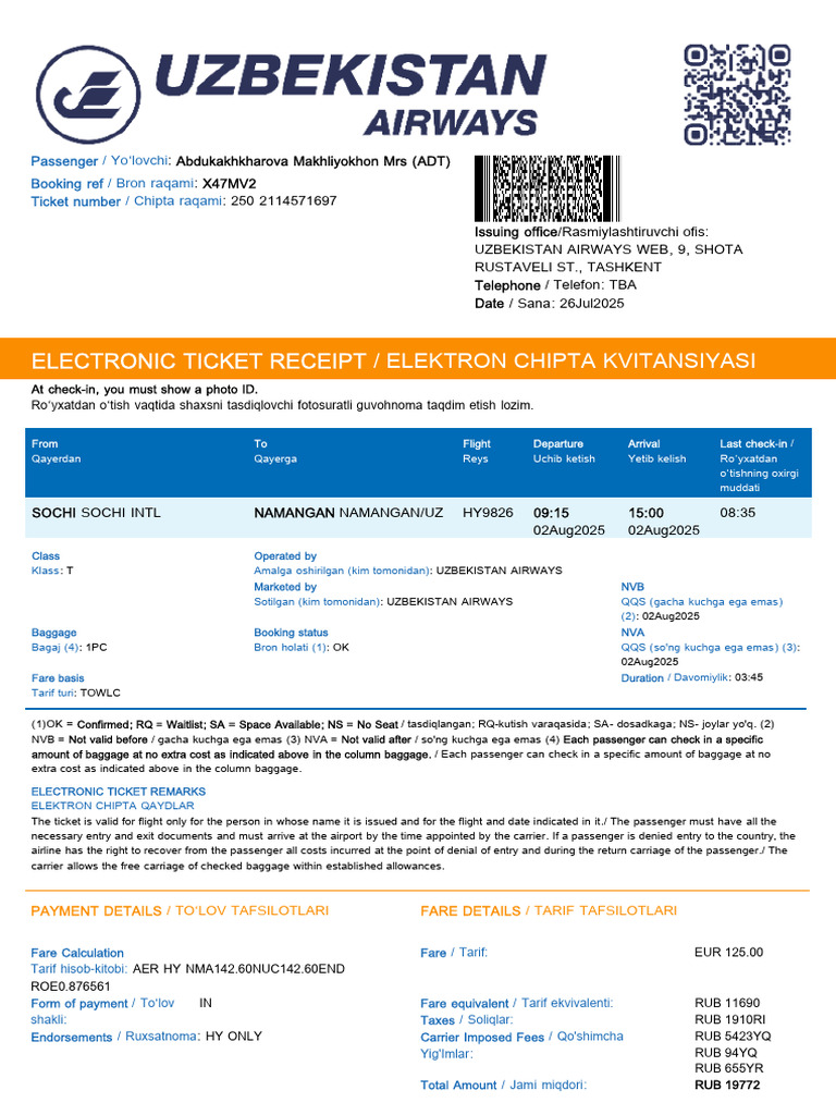 Your Electronic Ticket-EMD Receipt | PDF | Transport