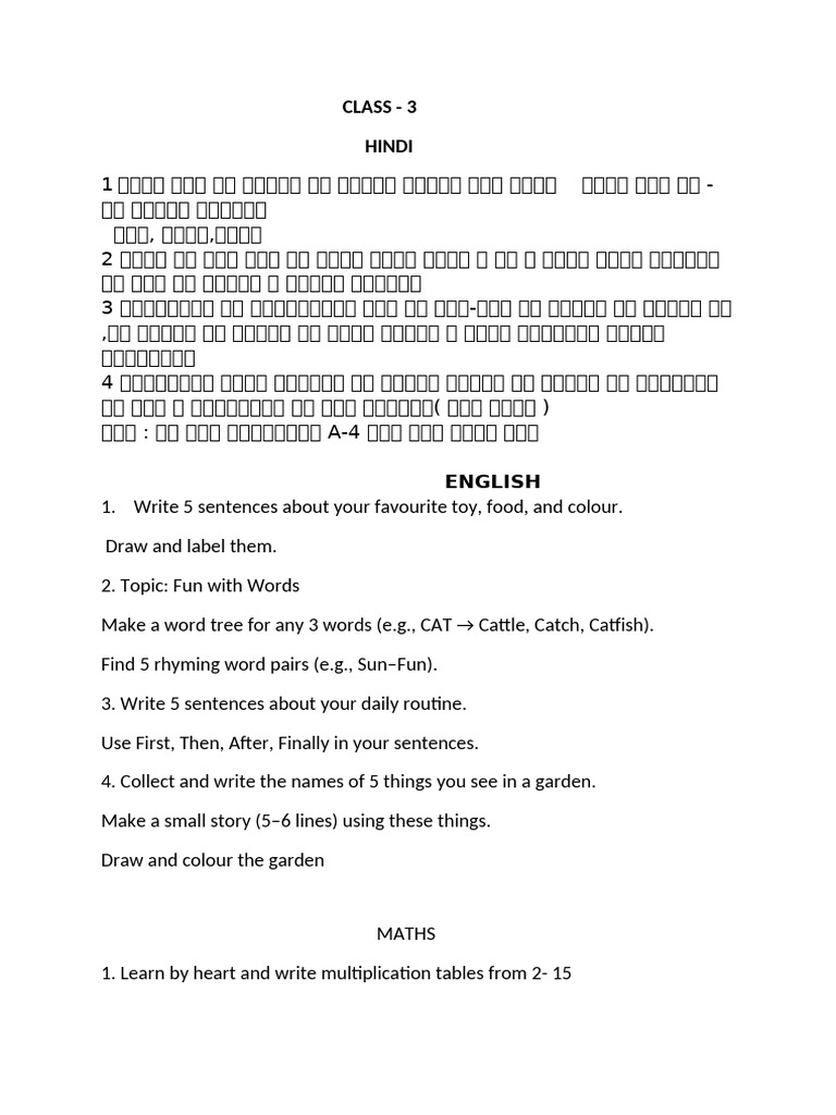 Class 3 | PDF