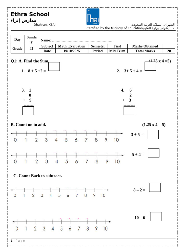 Math Evaluation of First Semester G2 | PDF