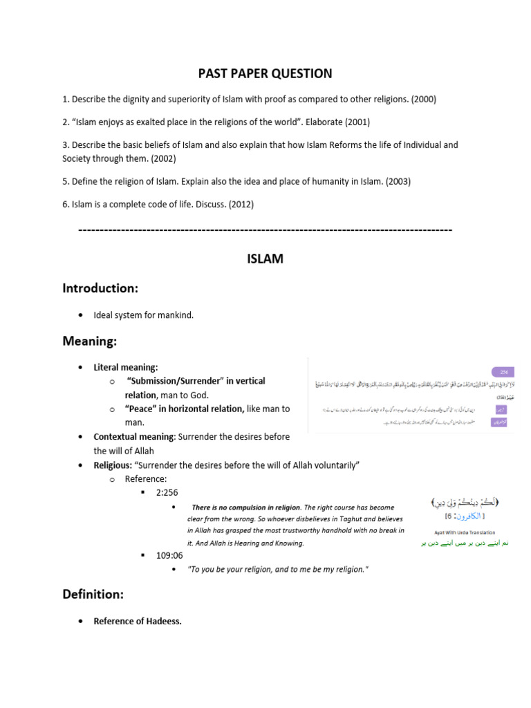1.what Is Isalm | PDF | Prophets And Messengers In Islam | Quran