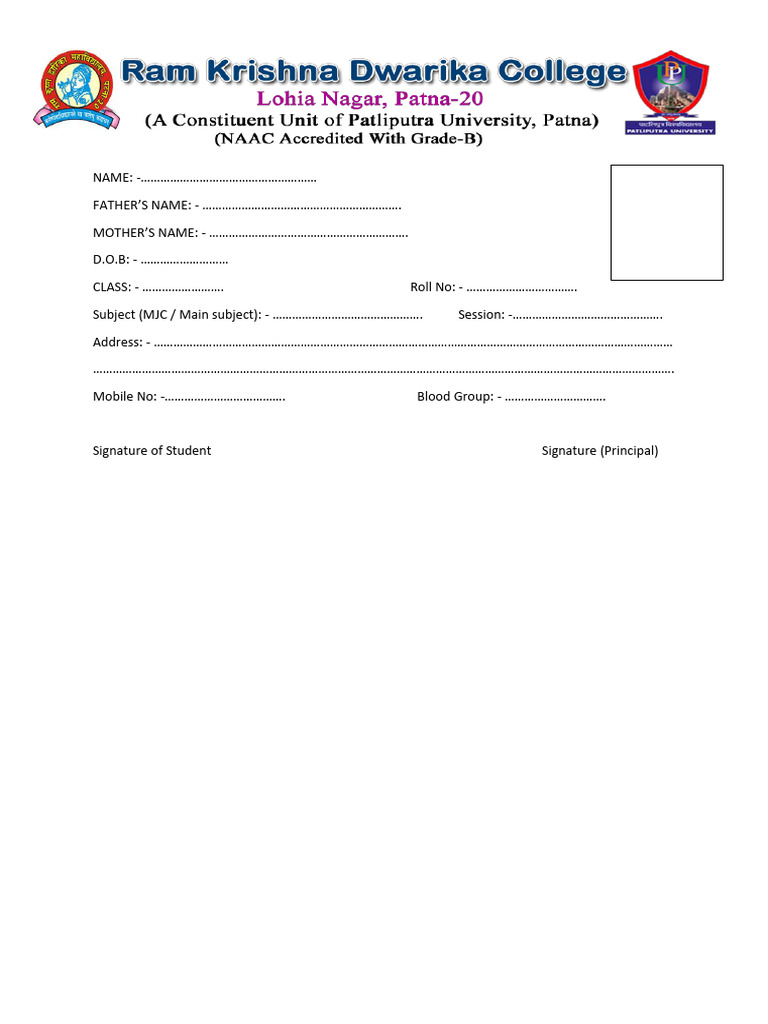 Id Card PDF | PDF