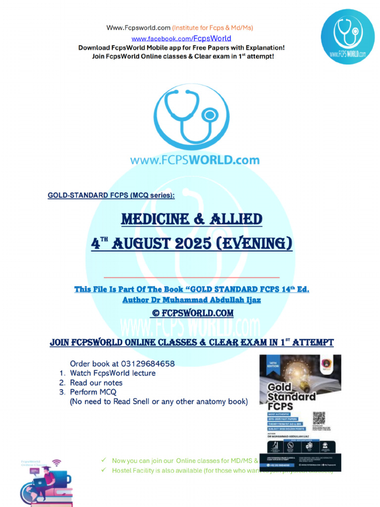 Fcps 1 Medicine Key | PDF