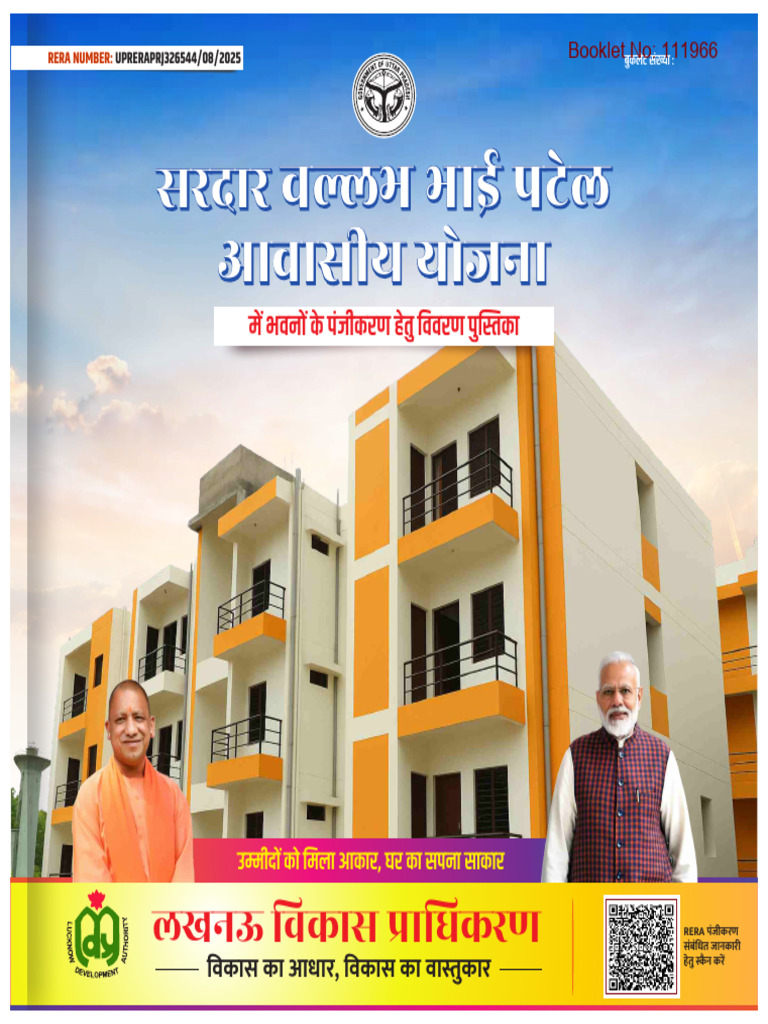 Booklet | PDF