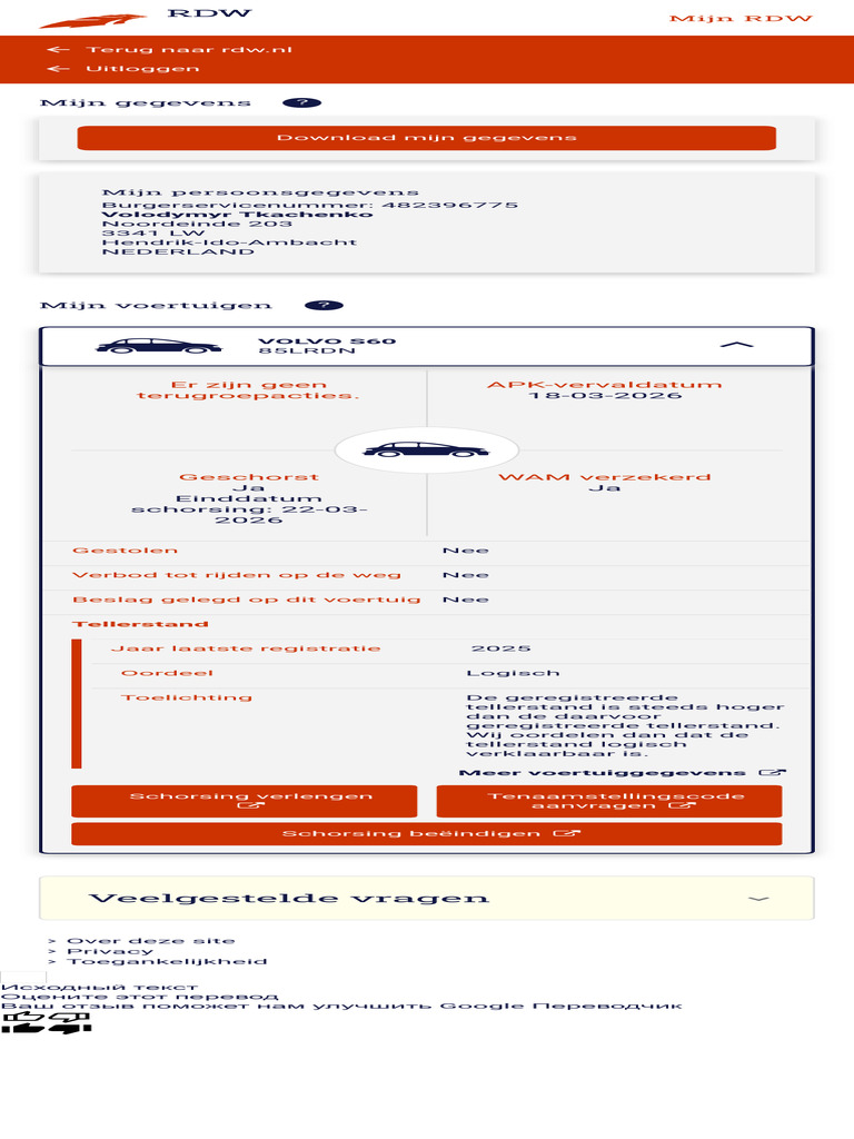Mijn RDW | PDF