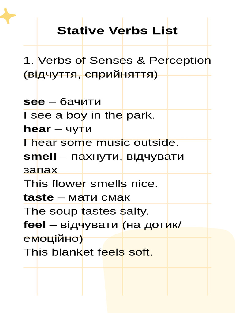 Stative Verbs | PDF