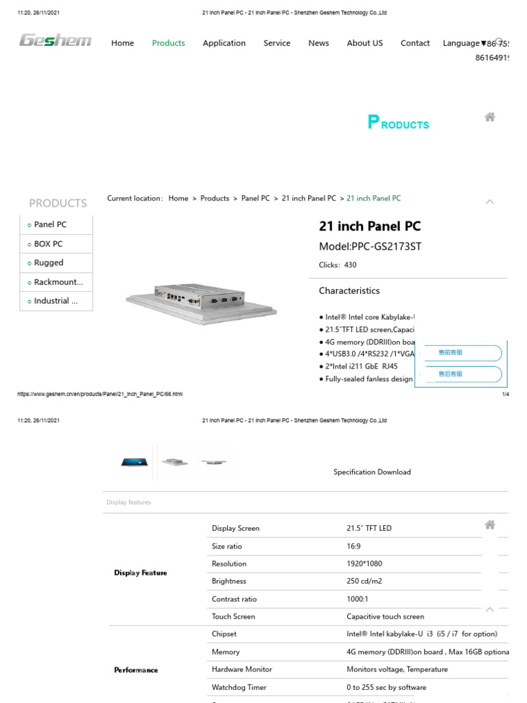 21-Inch Panel PC Specifications | PDF | Personal Computers ...