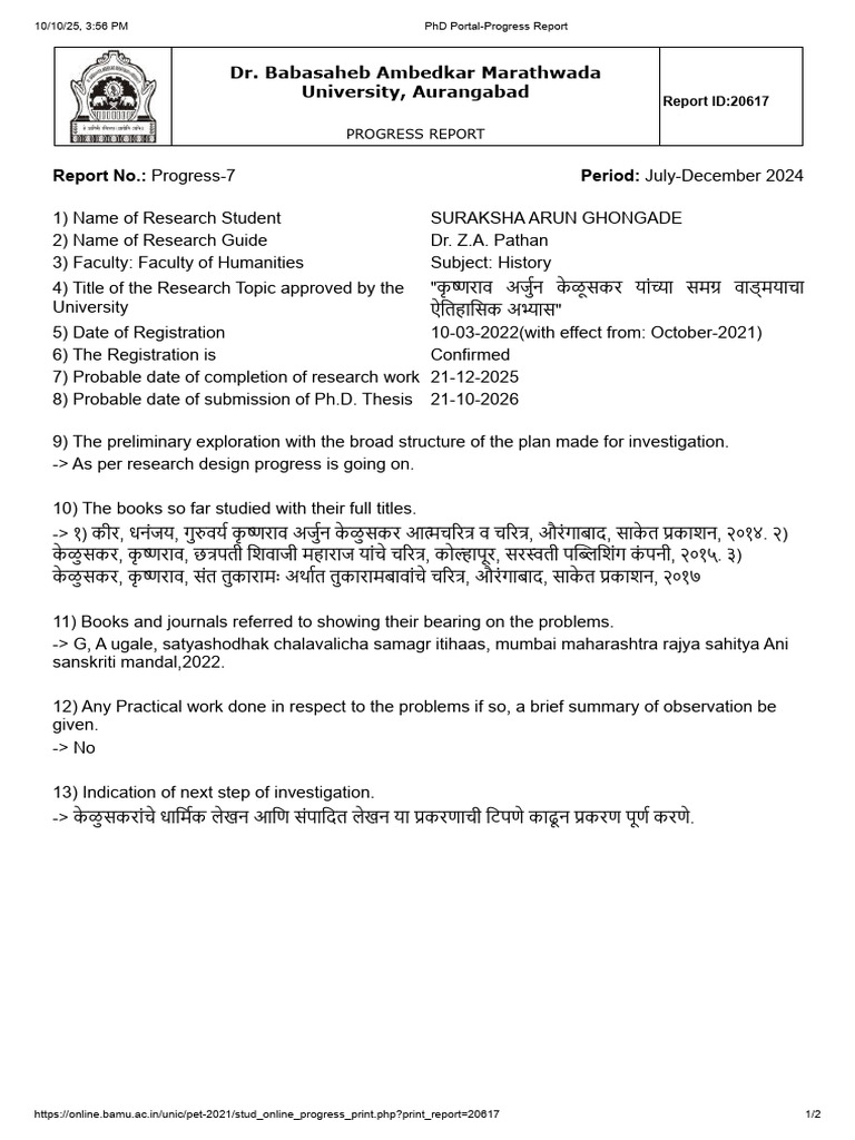PHD Portal-Progress Report 7 | PDF | Doctor Of Philosophy ...