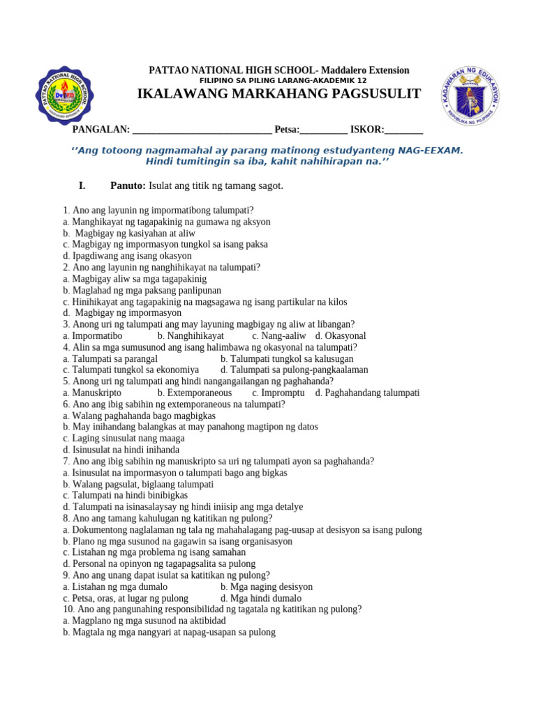 Fil 12 Exam Quarter 2 | PDF