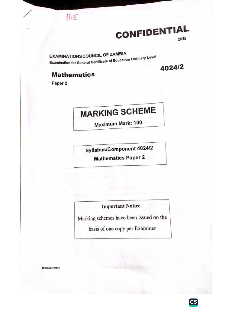 Maths 2 GCE Marking Key 2025 | PDF