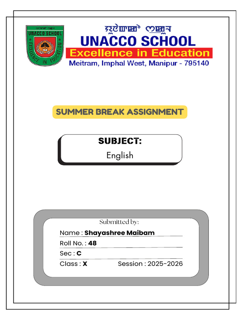 Summer Break Project Cover | PDF