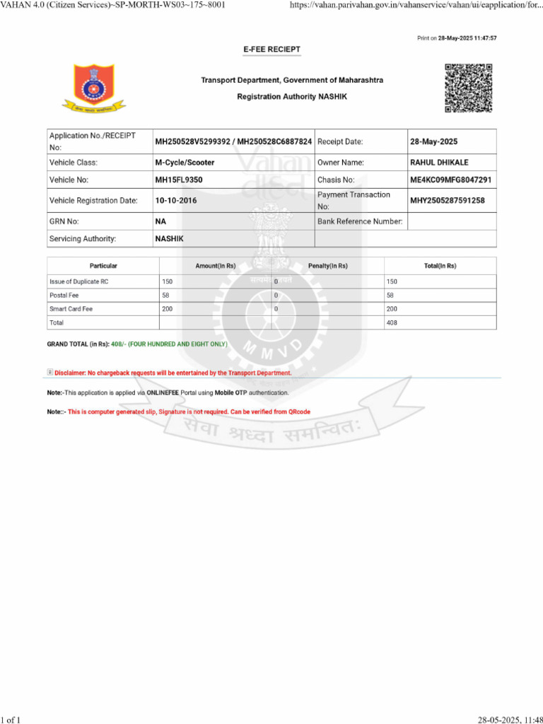 Vahan 4.0 (Citizen Services) Sp-Morth-Ws03 175 8001 | PDF