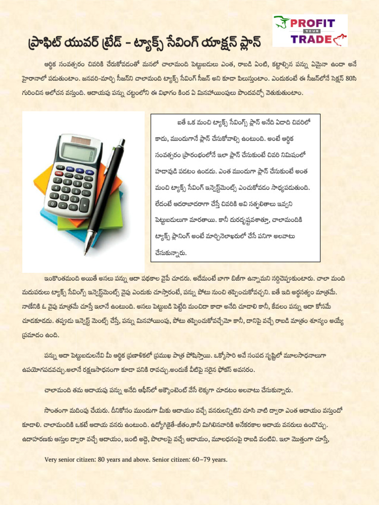 Tax-Saving Action-Plan | PDF