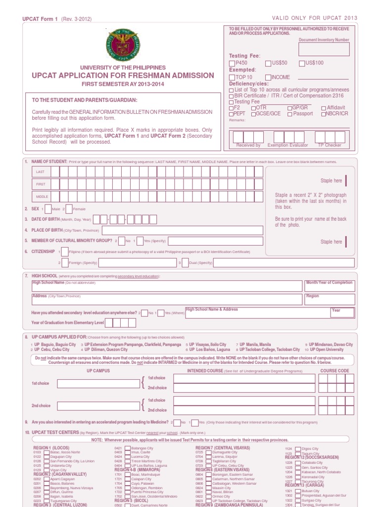 Upcat Form 1 (Pds2013) | PDF | University And College Admission | Secondary School