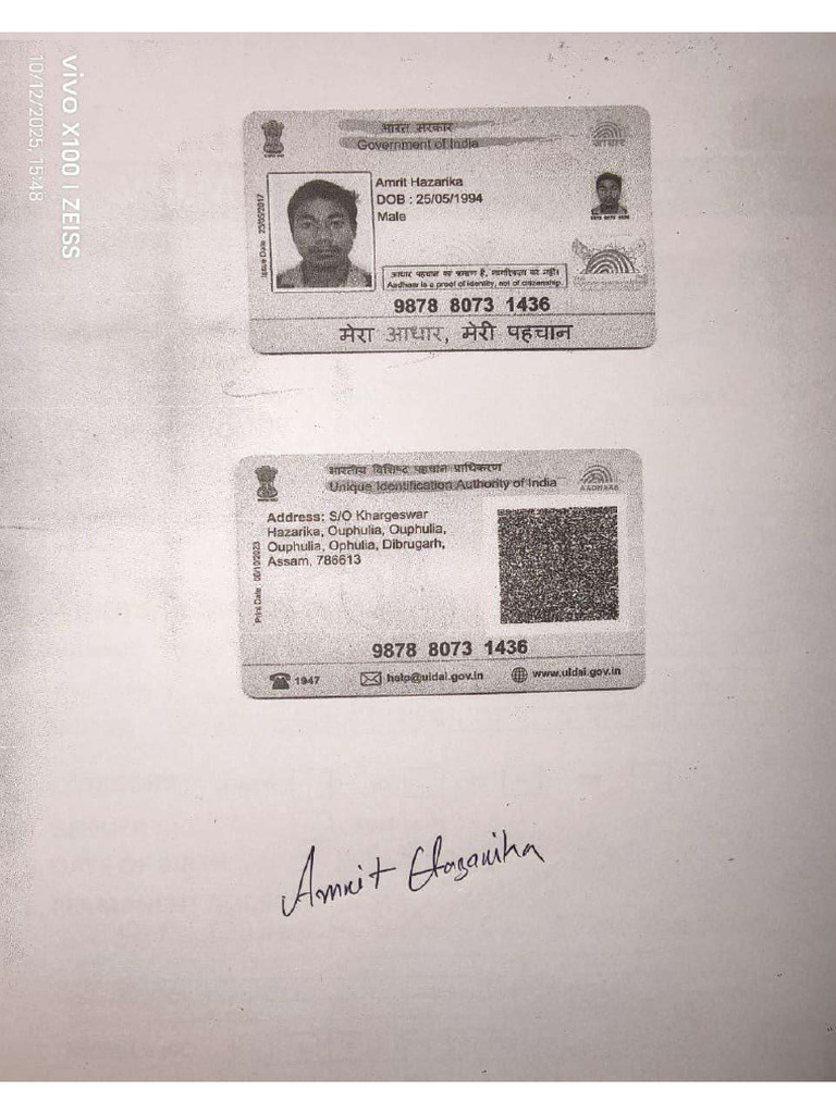 Aadhar Card | PDF