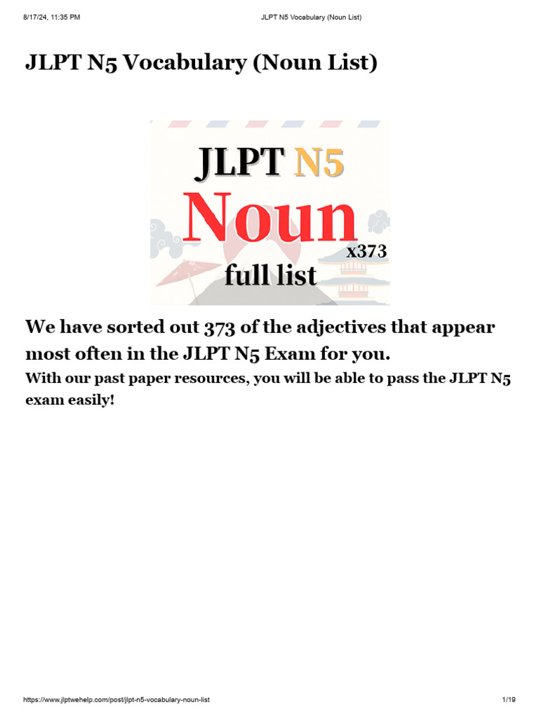 JLPT N5 Vocabulary (Noun List) | PDF