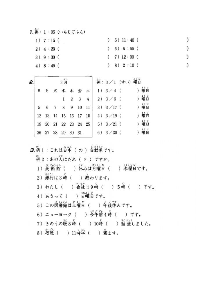 Fukushu Bab 4-6 | PDF