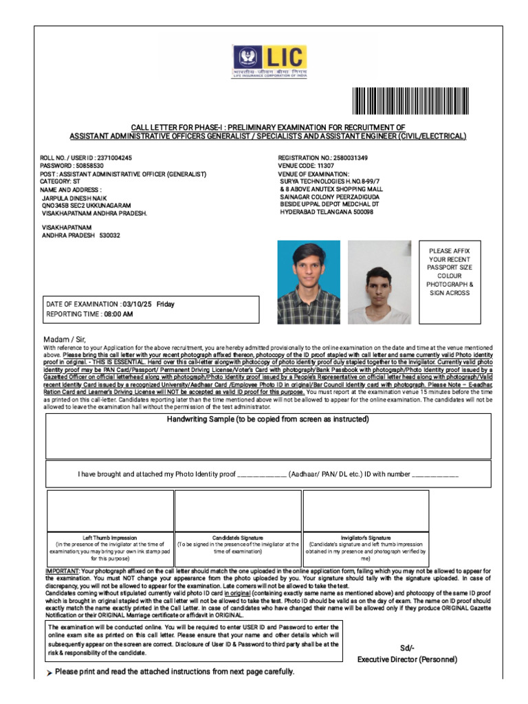 Call Letter for Assistant Officer Exam | PDF | Identity Document