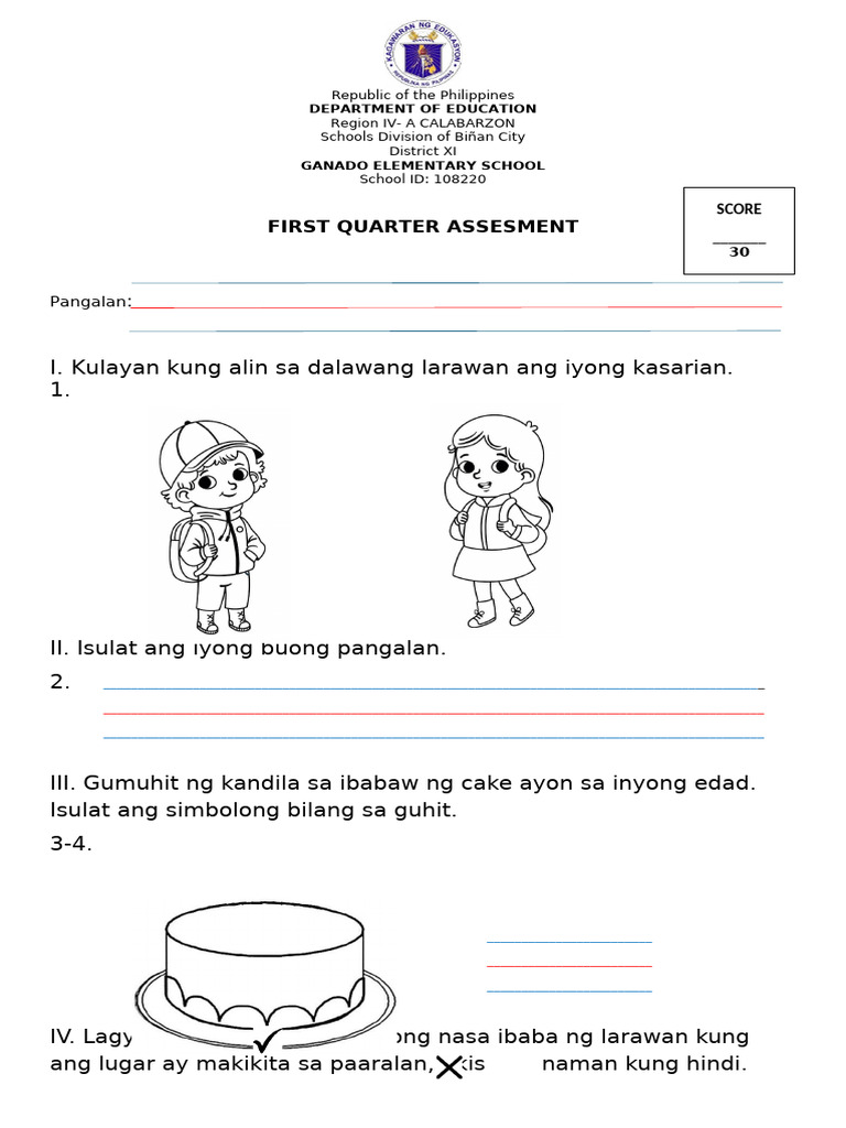 First Quarter Assessment With Tos Kindergarten | PDF