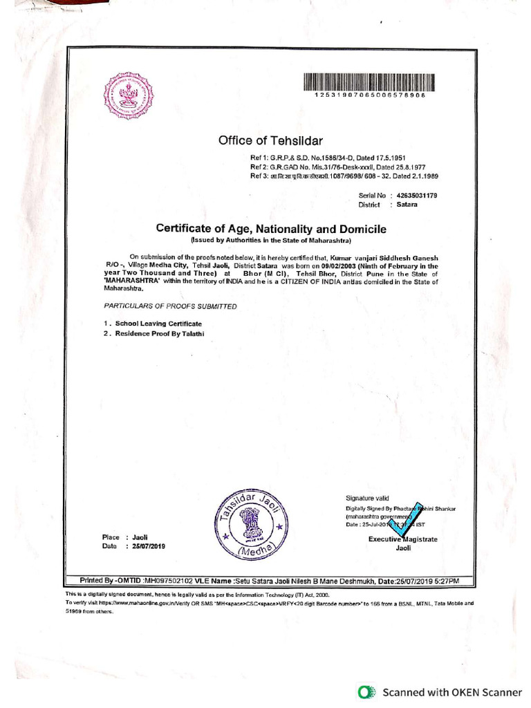 Domicile Certificate Compressed | PDF