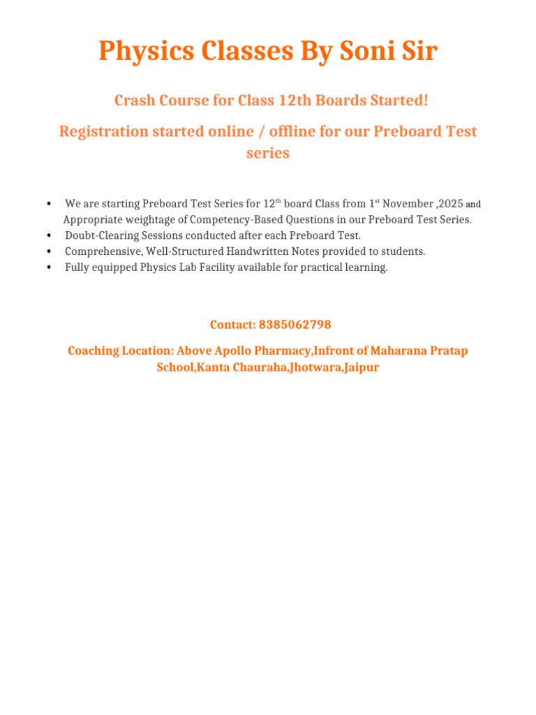 Physics Preboard Test Series 2025 | PDF