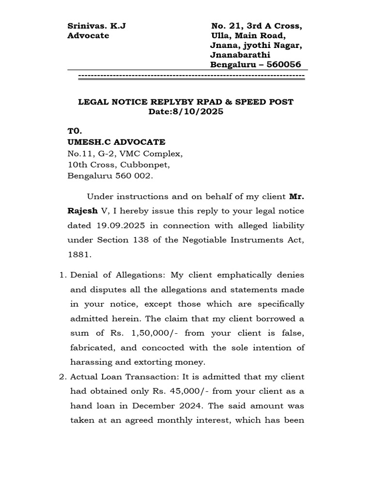Rajesh Reply Notice | PDF | Criminal Law | Common Law
