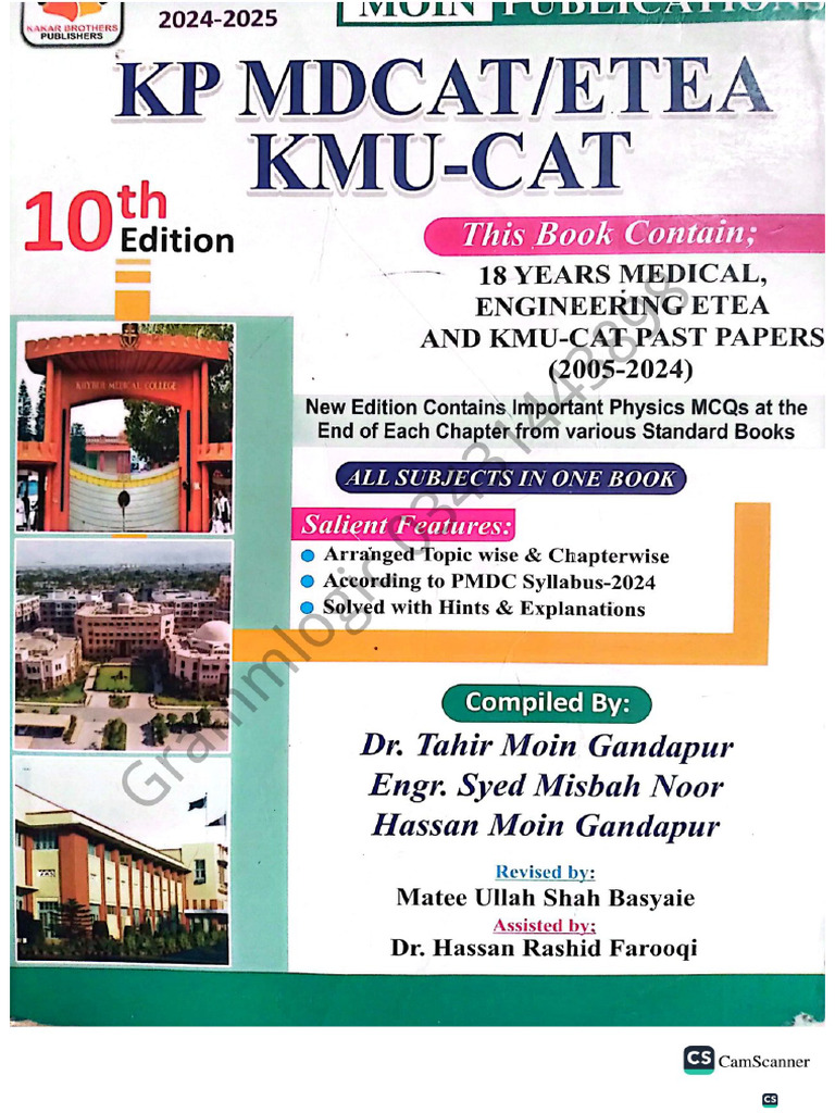 Biology Past Papers 2024 Edition (Moin Publication) | PDF