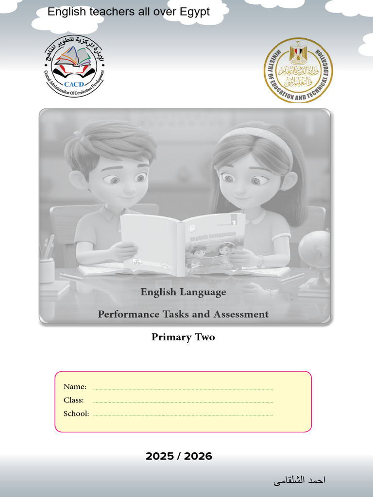 English Performance Tasks for Primary 2 | PDF | Learning | Teachers