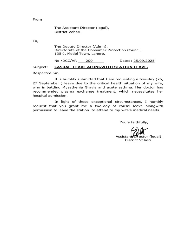 Casual Leave Request for Medical Emergency | PDF