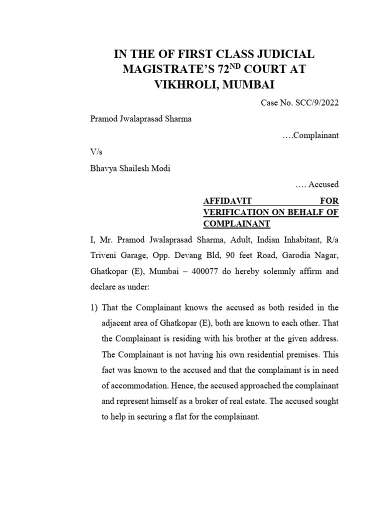 Verification Affidavit | PDF | Cheque | Justice