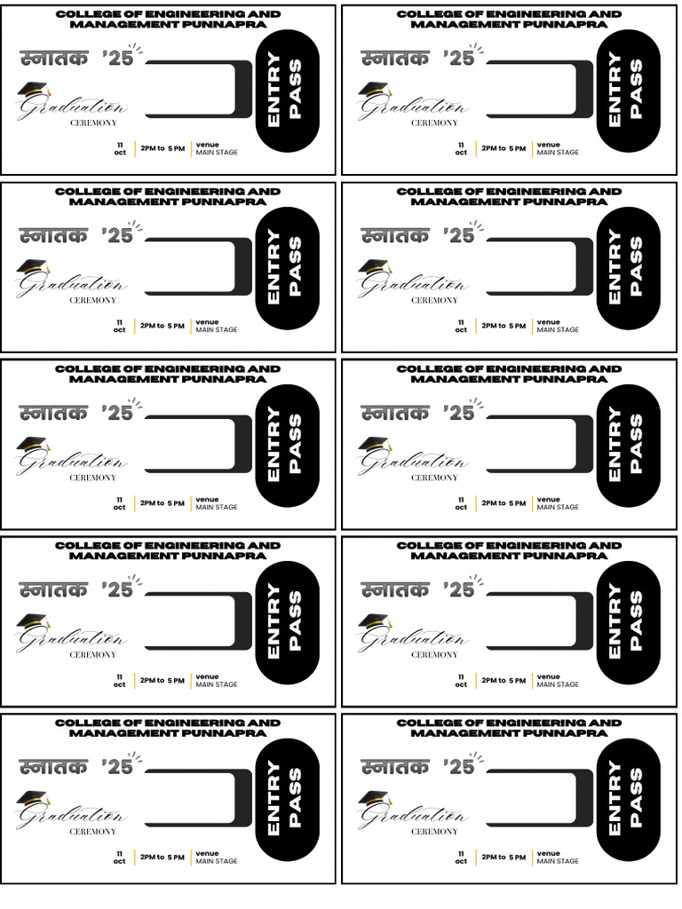 Entry Pass. | PDF
