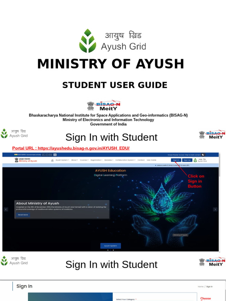 2 Student - User - Guid - For - Application - Form - 043042 | PDF