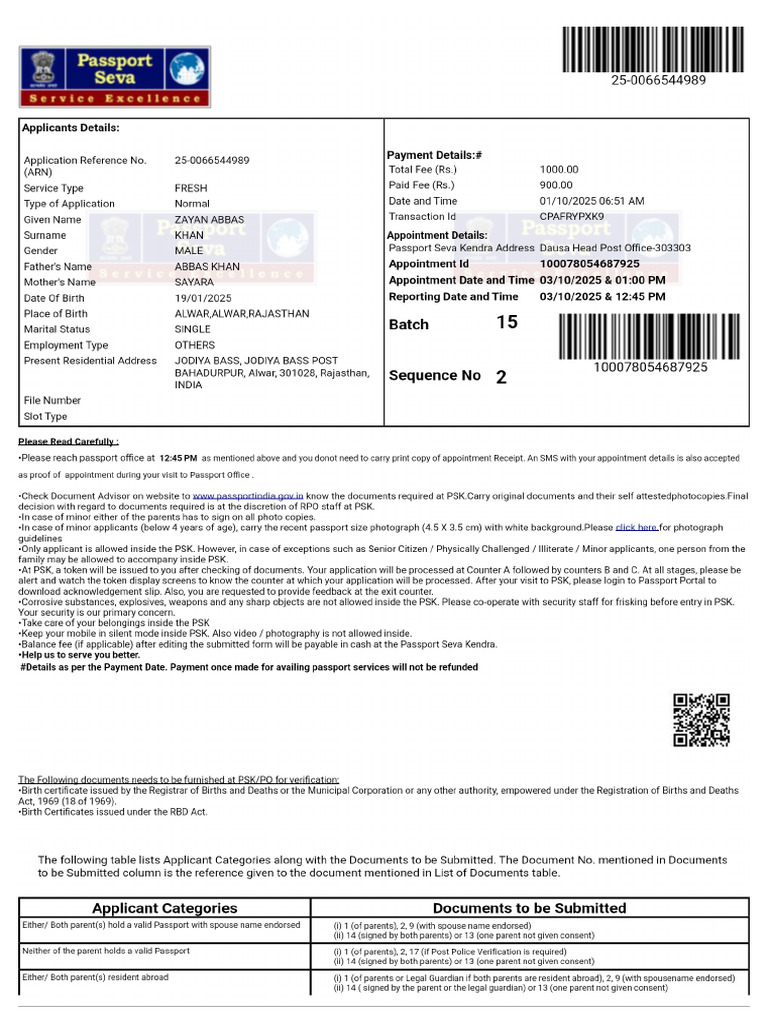 Online Application Receipt | PDF