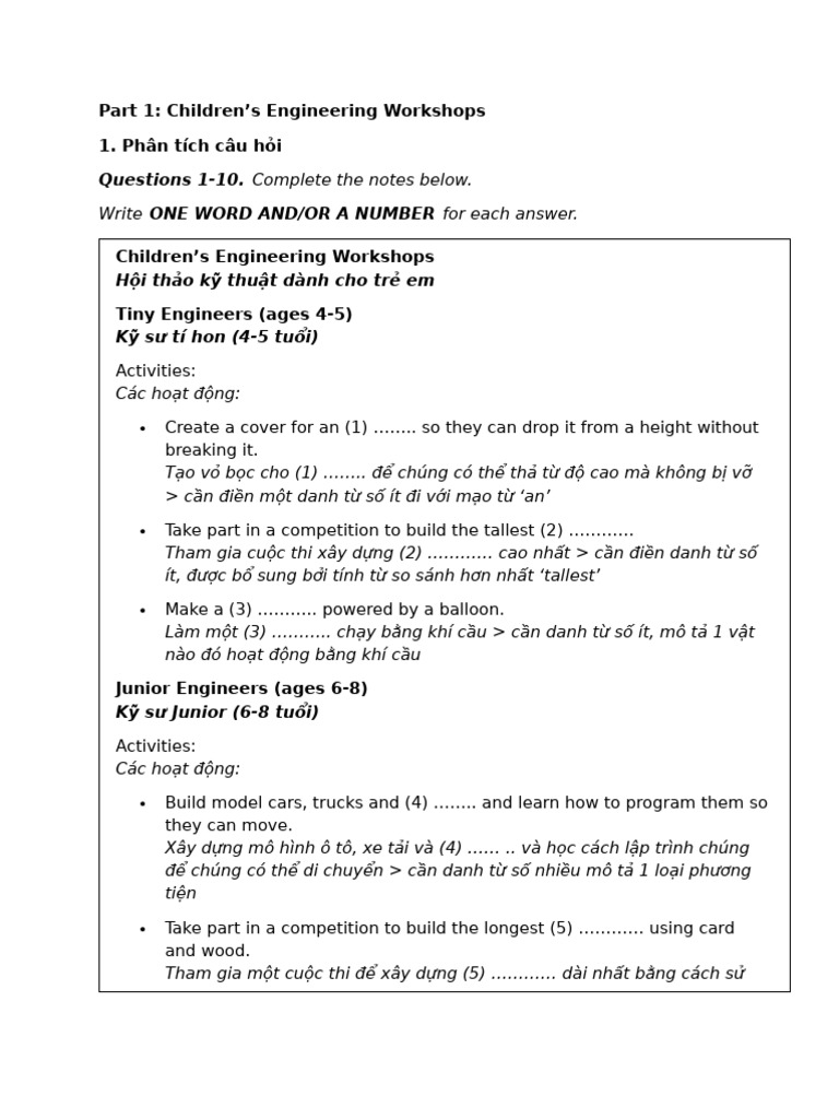 LC16 - Section 1.1 | PDF