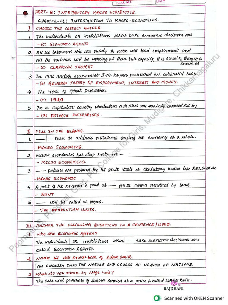 Introductory Macro Economics | PDF