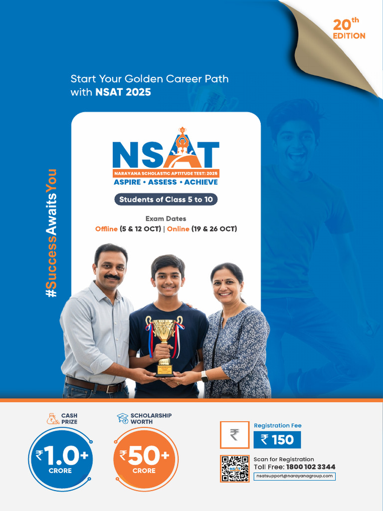 NSAT Brochure | PDF