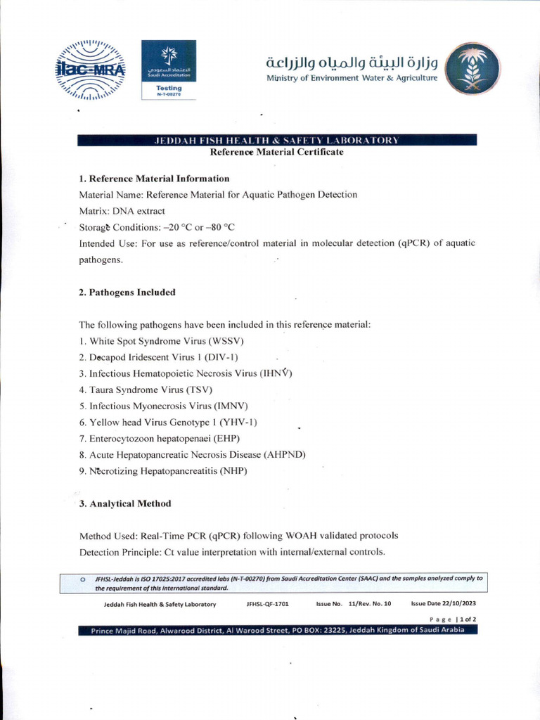 Reference Meterial | PDF
