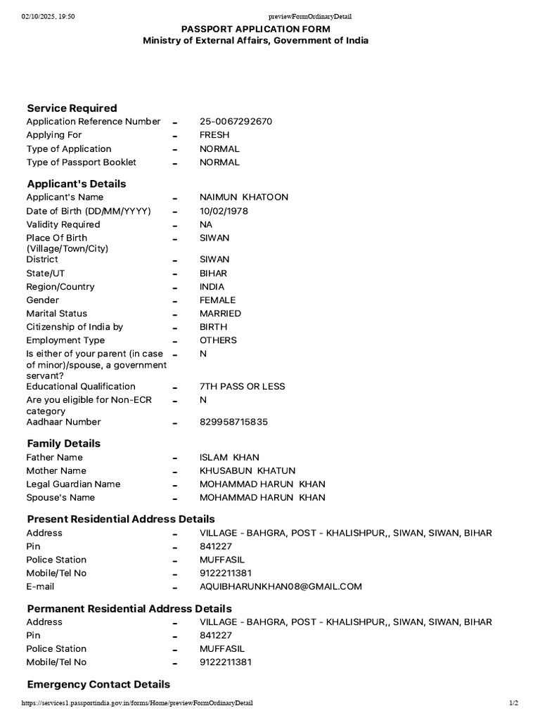 Preview Form Ordinary Detail | PDF | Passport | Government And Personhood