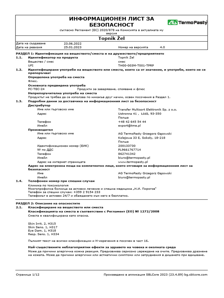 Topnik Żel BG | PDF